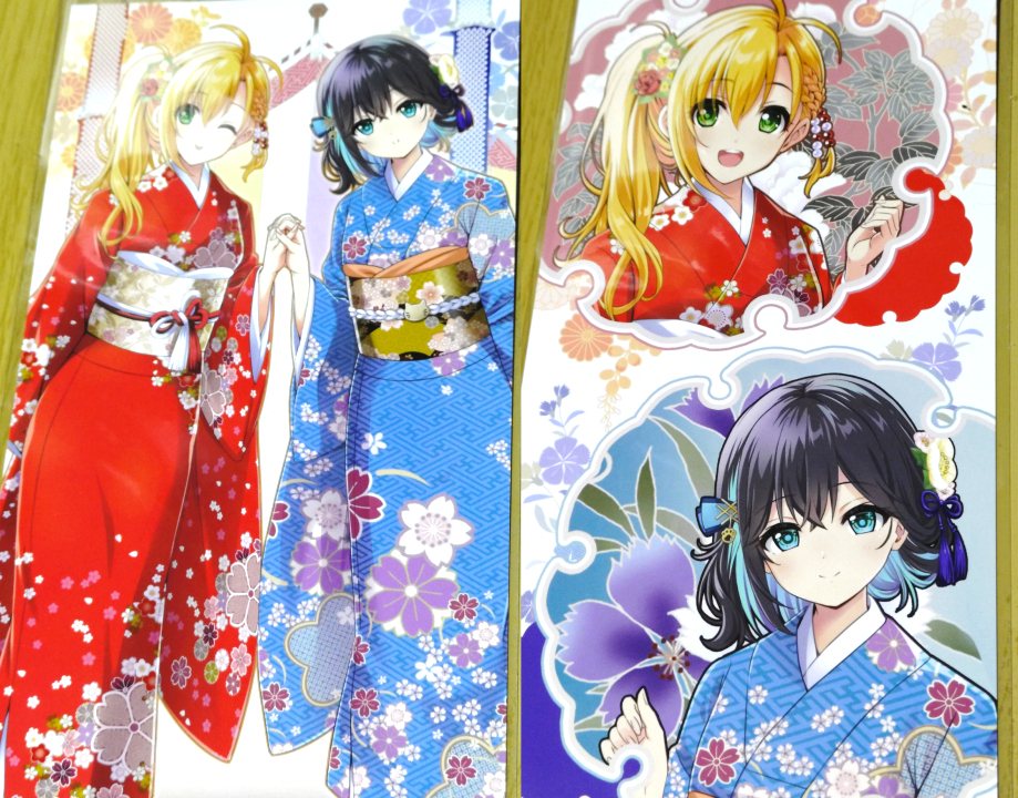 そういえばAHSストアからの荷物が来ていたっけ: SWADDLING GAMES